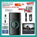 VGR STORE – meilleur qualité à petit prix