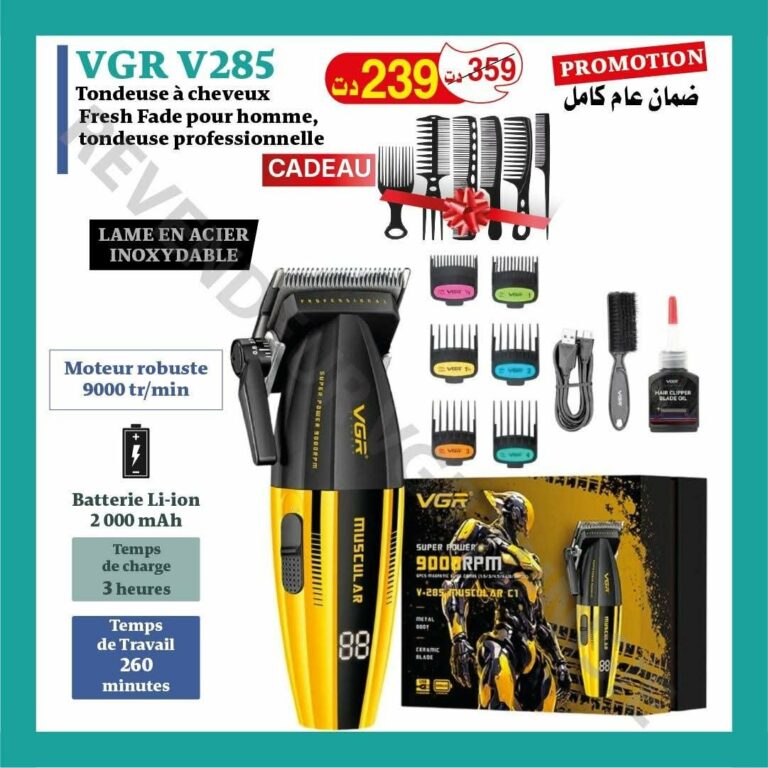 VGR STORE – meilleur qualité à petit prix